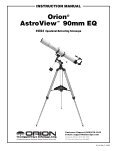 Astroview Magazines