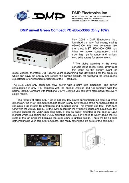 DMP unveil Green Compact PC eBox-3300 (Only 10W) - Orbit Micro