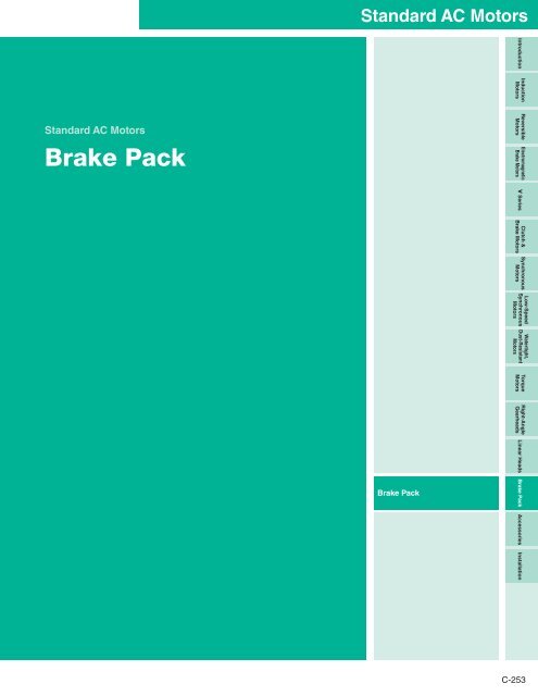 Brake Pack, SB50W - Oriental Motor