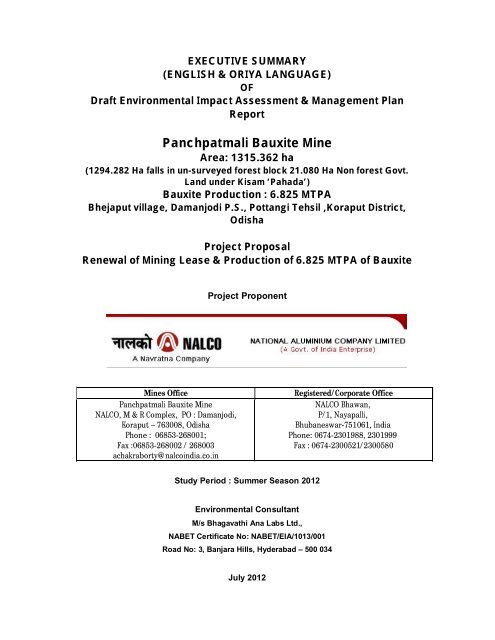 Panchpatmali Bauxite Mine - ospcb