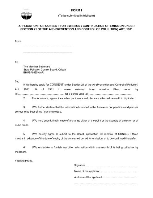 FORM I - State Pollution Control Board