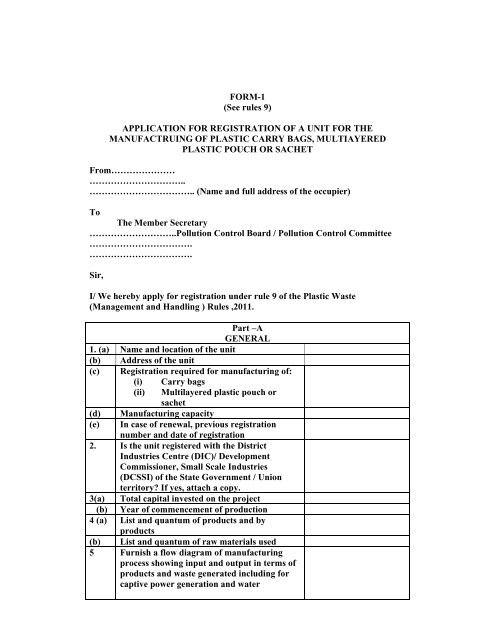 Form - 1 - State Pollution Control Board