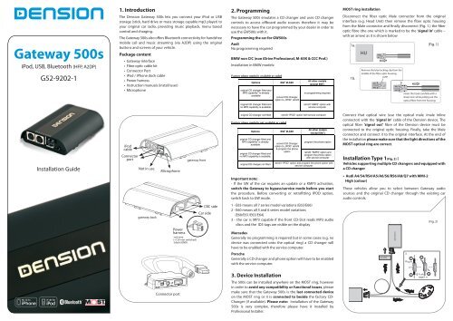 Gateway 500S Install guide - Dension