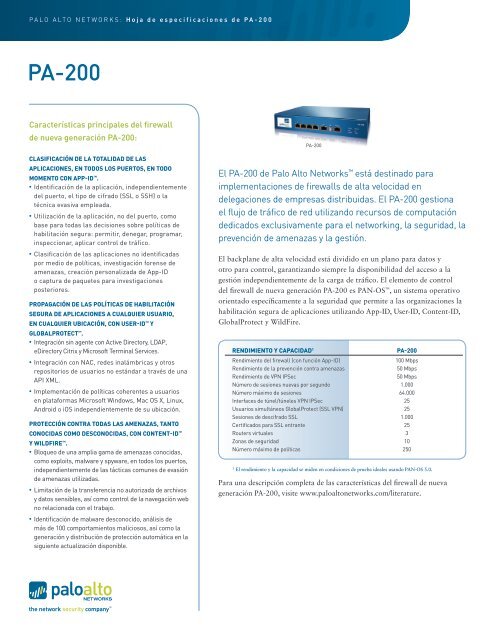 PA-200 - Palo Alto Networks