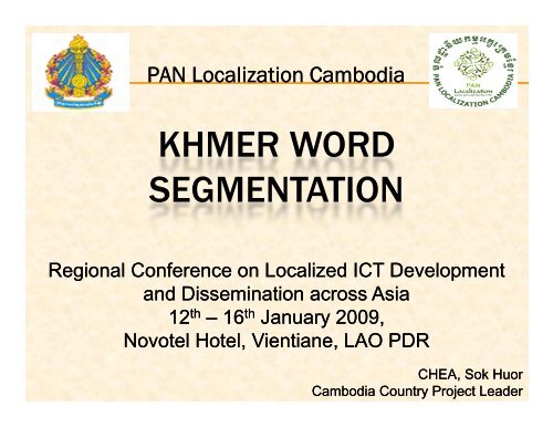 KHMER WORD SEGMENTATION - PAN Localization