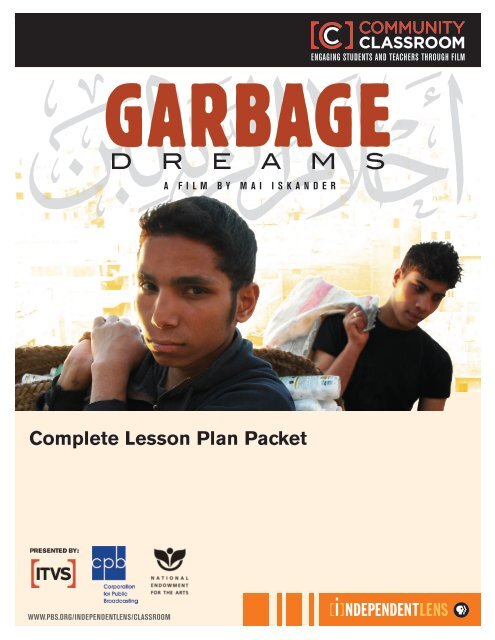 Garbage Dreams Game Overview - PBS