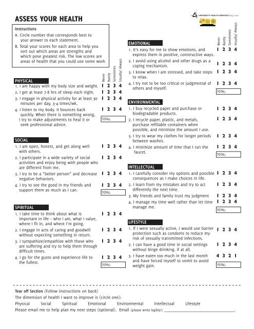 Personal Health Assessment (pdf) - University Health Services