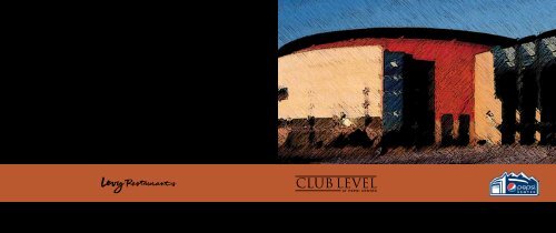 CLUB LEVEL - Pepsi Center