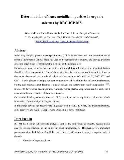 Determination of trace metallic impurities in organic solvents by ...