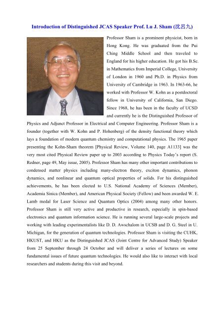 Introduction of