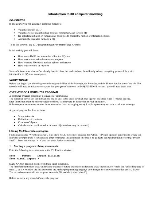 Introduction to 3D computer modeling