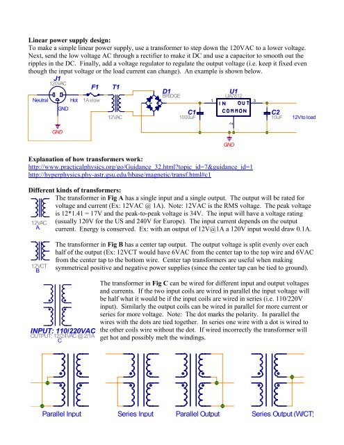 Linear power supply design