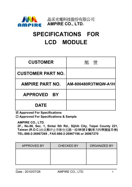 SPECIFICATIONS FOR LCD MODULE CUSTOMER