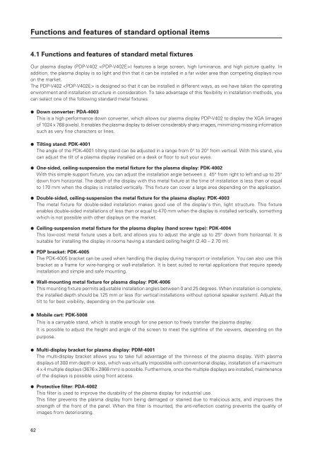Functions and features of standard optional items - Pioneer