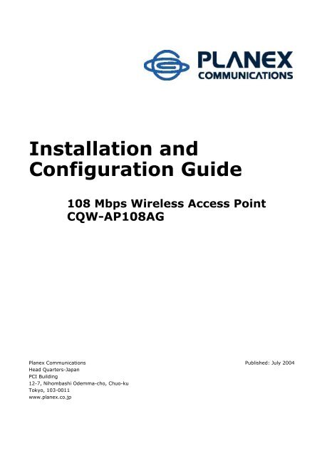 Installation and Configuration Guide - Planex.net