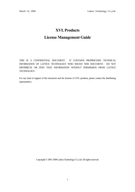 XVL Products License Management Guide