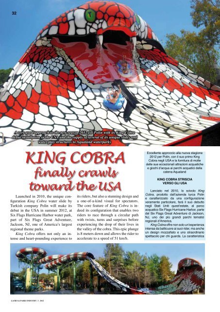 Six Flags Hurricane Harbor King Cobra