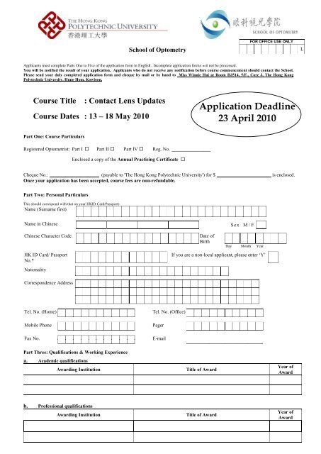 application form - The Hong Kong Polytechnic University