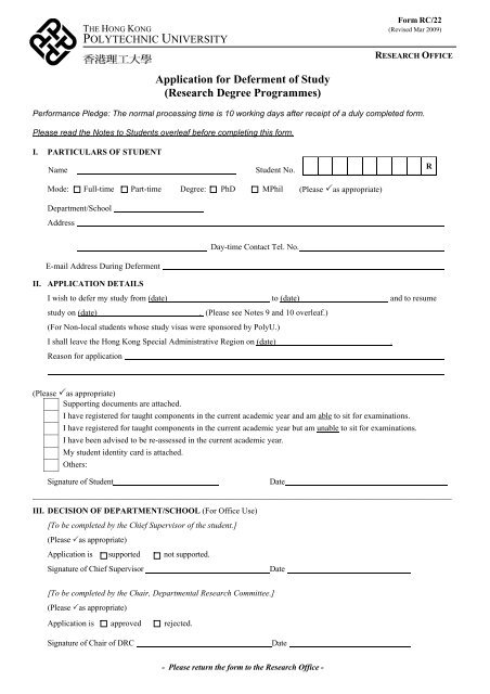 Application for Deferment of Study - The Hong Kong Polytechnic ...
