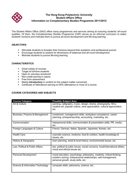 The Hong Kong Polytechnic University