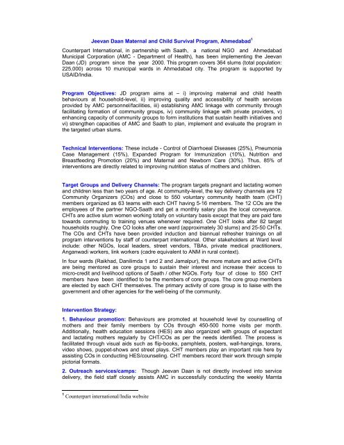 Jeevan Daan Maternal and Child Survival Program, Ahmedabad