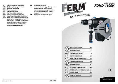 FDHD-1100K - Proma-Ferm