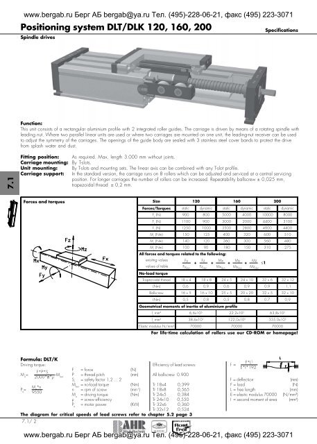 Positioning system DLT/DLK 120, 160, 200