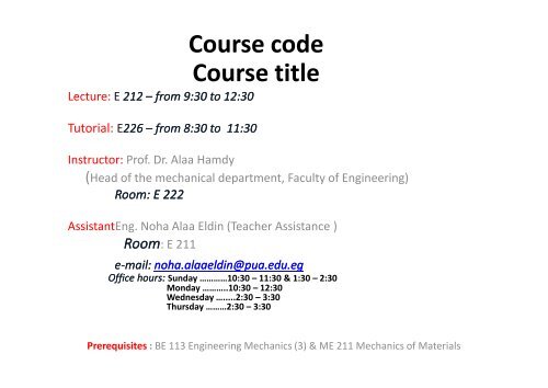 Course Code Course Title
