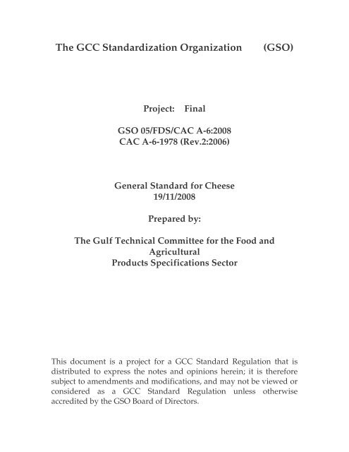 The GCC Standardization Organization (GSO) - Punto Focal