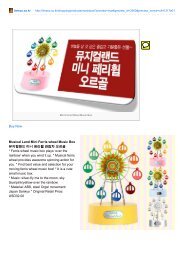 Korean Traditional Souvenirs