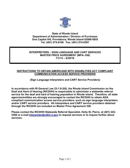 3233647 - State of Rhode Island: Division of Purchases - RI.gov