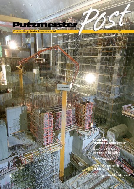 download - Putzmeister Holding GmbH