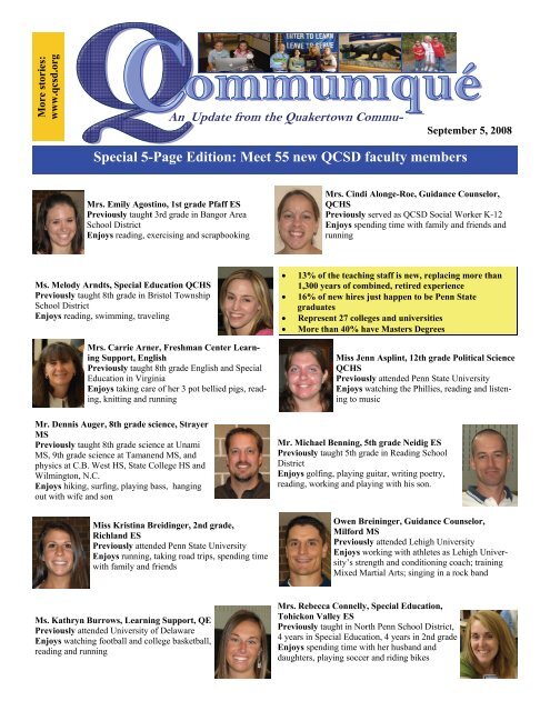 Special 5-Page Edition: Meet 55 new QCSD faculty members