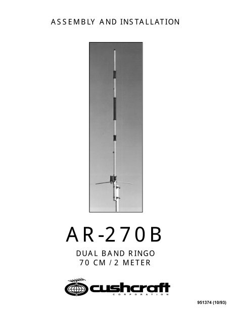 AR270 Dualband Fixed Station Antenna Manual