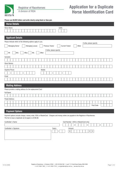 Application for a Duplicate Horse Identification Card - Racing NSW
