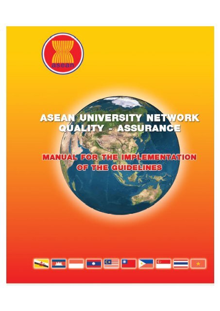 AUN-QA Manual - ASEAN University Network