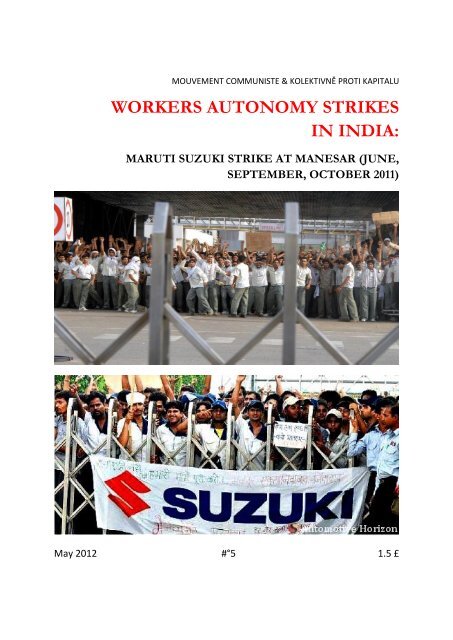 workers autonomy strikes in india: maruti suzuki strike at manesar