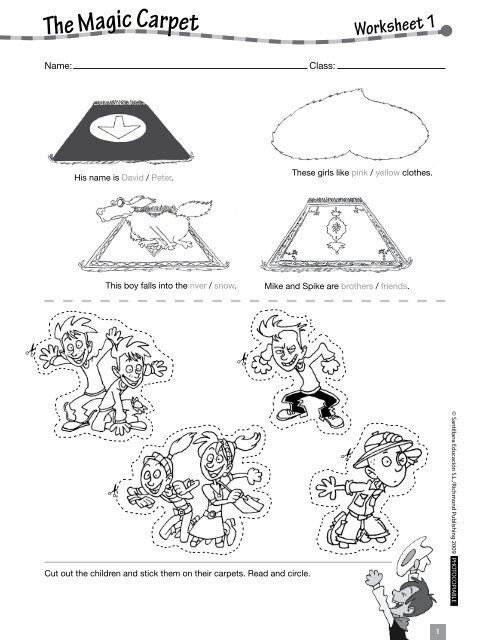 The Magic Carpet - Supadu