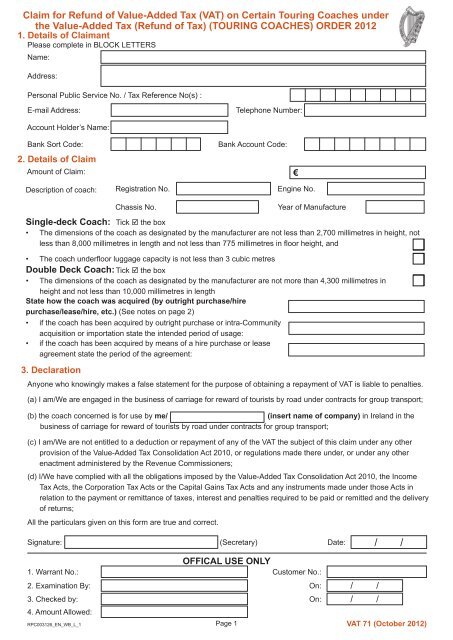 Form VAT 71 - Revenue Commissioners