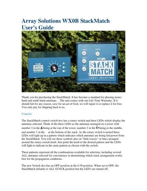 StackMatch Manual (pdf) - Array Solutions