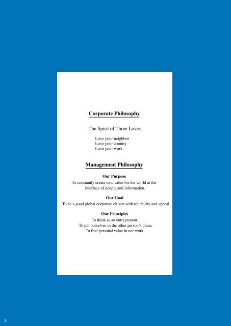 Corporate Philosophy Management Philosophy - Ricoh Corporate Philosophy Management Philosophy - Ricoh