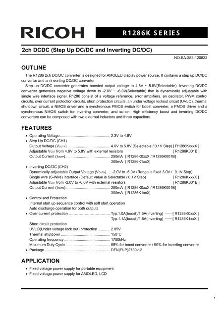 R1286K SERIES - Ricoh