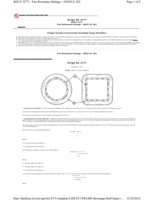 Design No. X771 - A/D Fire Protection Systems