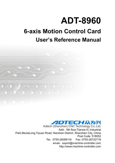 6-axis Motion Control Card