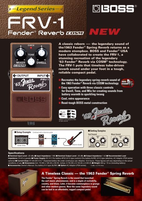 A Timeless Classic - the 1963 FenderÂ® Spring Reverb - Roland UK