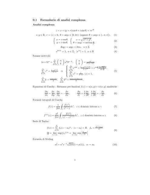 0.1 Formulario di analisi complessa - INFN Sezione di Roma