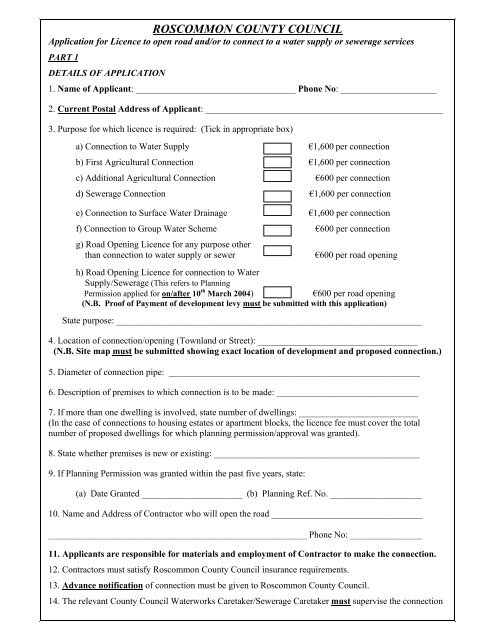 Application for connection to water and/or sewerage services.pdf