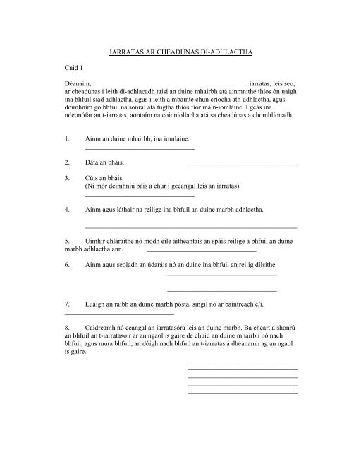 ROADS - Application Form for Exhumation Licence _GA