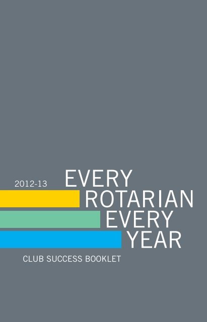 EREY - Broschüre (PDF) - Rotary International
