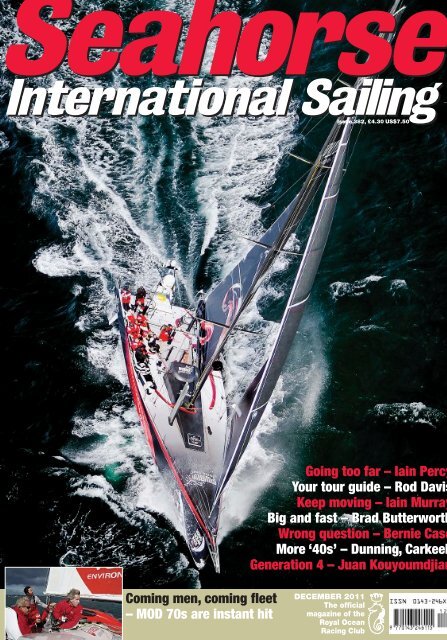 International Sailing International Sailing